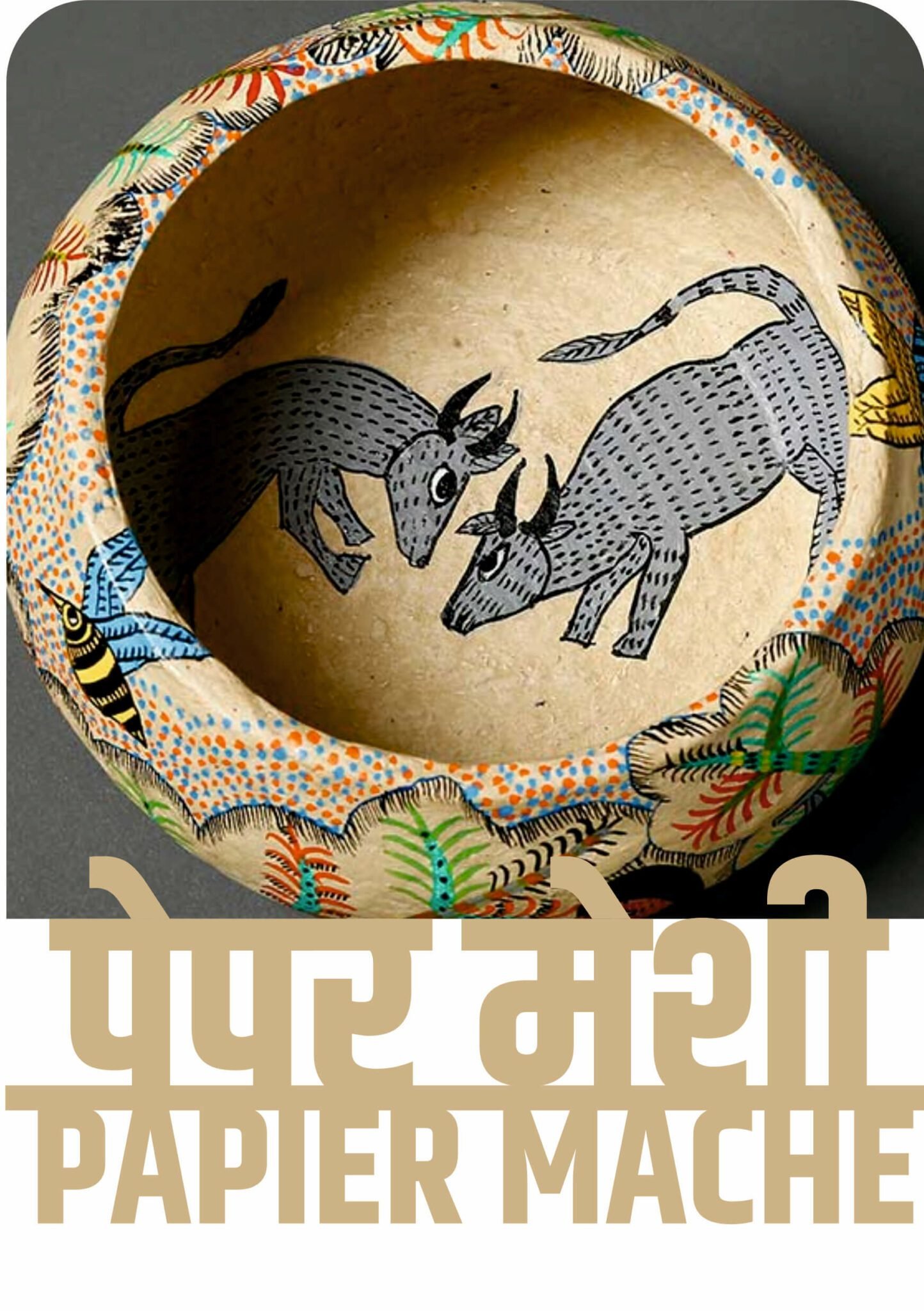 All Craft of Bihar – Upendra Maharathi Shilp Anusandhan Sansthan